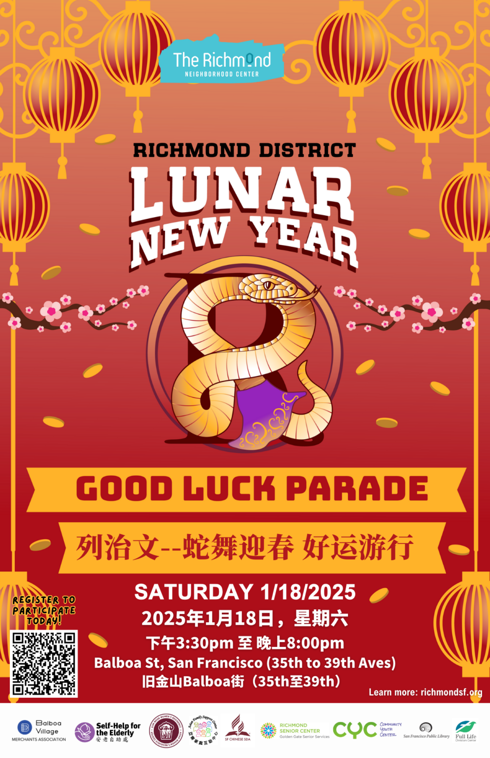Richmond District – Lunar New Year Good Luck Parade – The Richmond ...