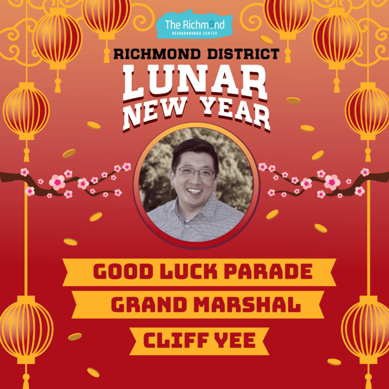 Richmond District – Lunar New Year Good Luck Parade – The Richmond ...